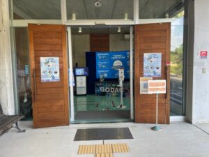 GODAC｜国際海洋環境情報センター見学｜自由研究に最適な海洋教育施設 | おきなわしあわせブログ